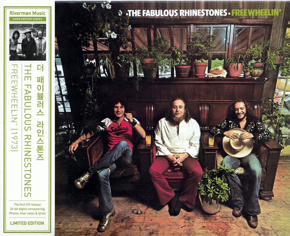 Plain and Fancy: The Fabulous Rhinestones - Freewheelin' (1973 us ...