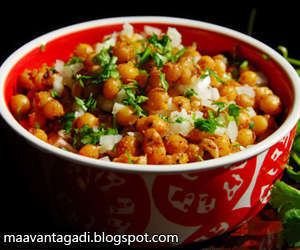 తాలింపు బటాణీలు (Masala Batani in telugu Talimpu Bataneelu) | మా వంటగది