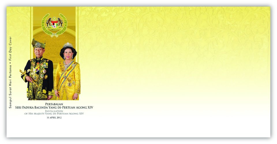 DUNIATIGER: SETEM DAN SAMPUL SURAT PERTABALAN