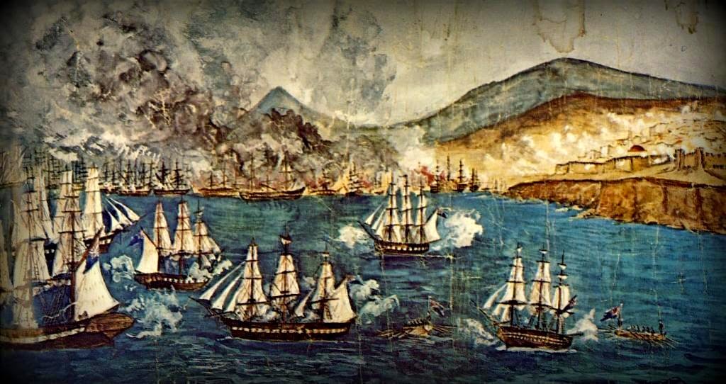 ΙΣΤΟΡΙΑ ΕΛΛΗΝΙΚΗ ΚΑΙ ΠΑΓΚΟΣΜΙΑ : Η ΠΟΛΙΟΡΚΙΑ ΤΗΣ ΑΚΡΟΠΟΛΗΣ (1826 - 1827)