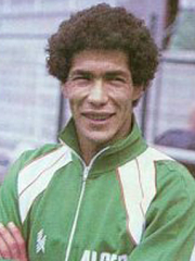 International Legendary Museum: North Africa Union