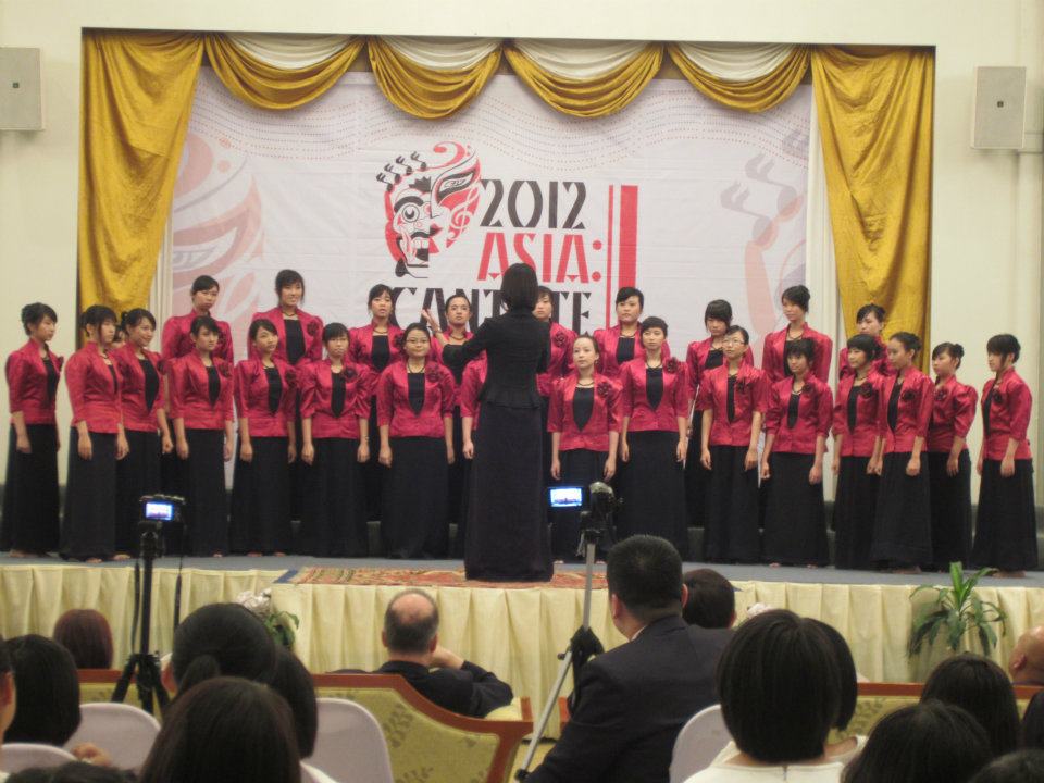 Sinlui Rhythmic Voice