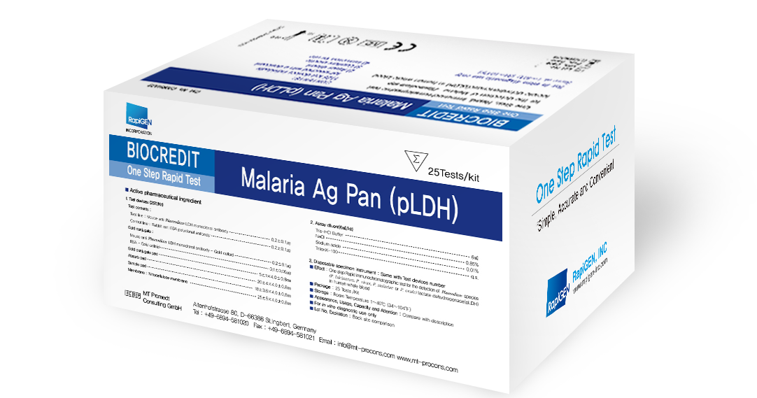 [RapiGEN]Malaria Ag Pan(pLDH) / rapid test kit