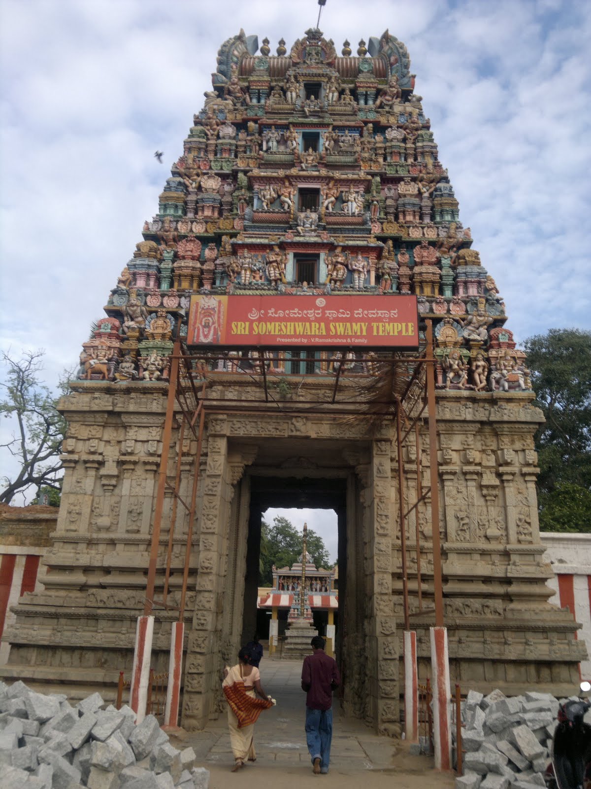Krish's Blog: Someshwara Temple, Ulsoor
