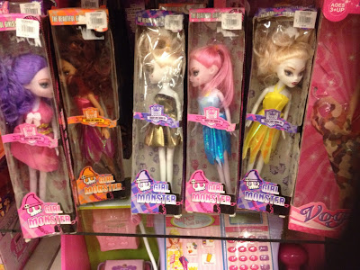 Jamie's Toy Blog: Bootlegs, bootlegs, bootlegs! [Part 1]