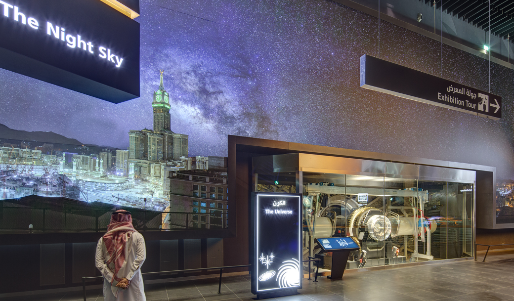 Creating Wonder - the Petrosains Blog: February 2017