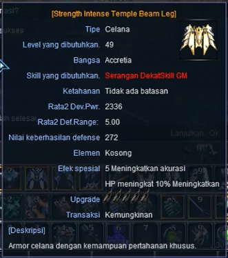Selamat Datang: Type dan Effect Ability RF Online
