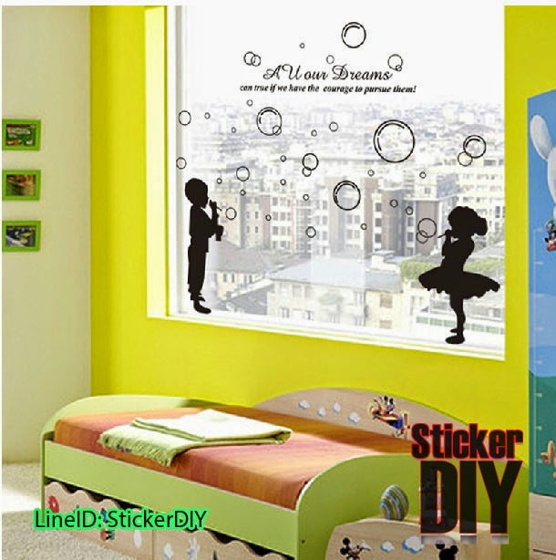 Wall Sticker สติ๊กเกอร์ติดผนัง StickerDIY.com: AY Transparent Wall ...