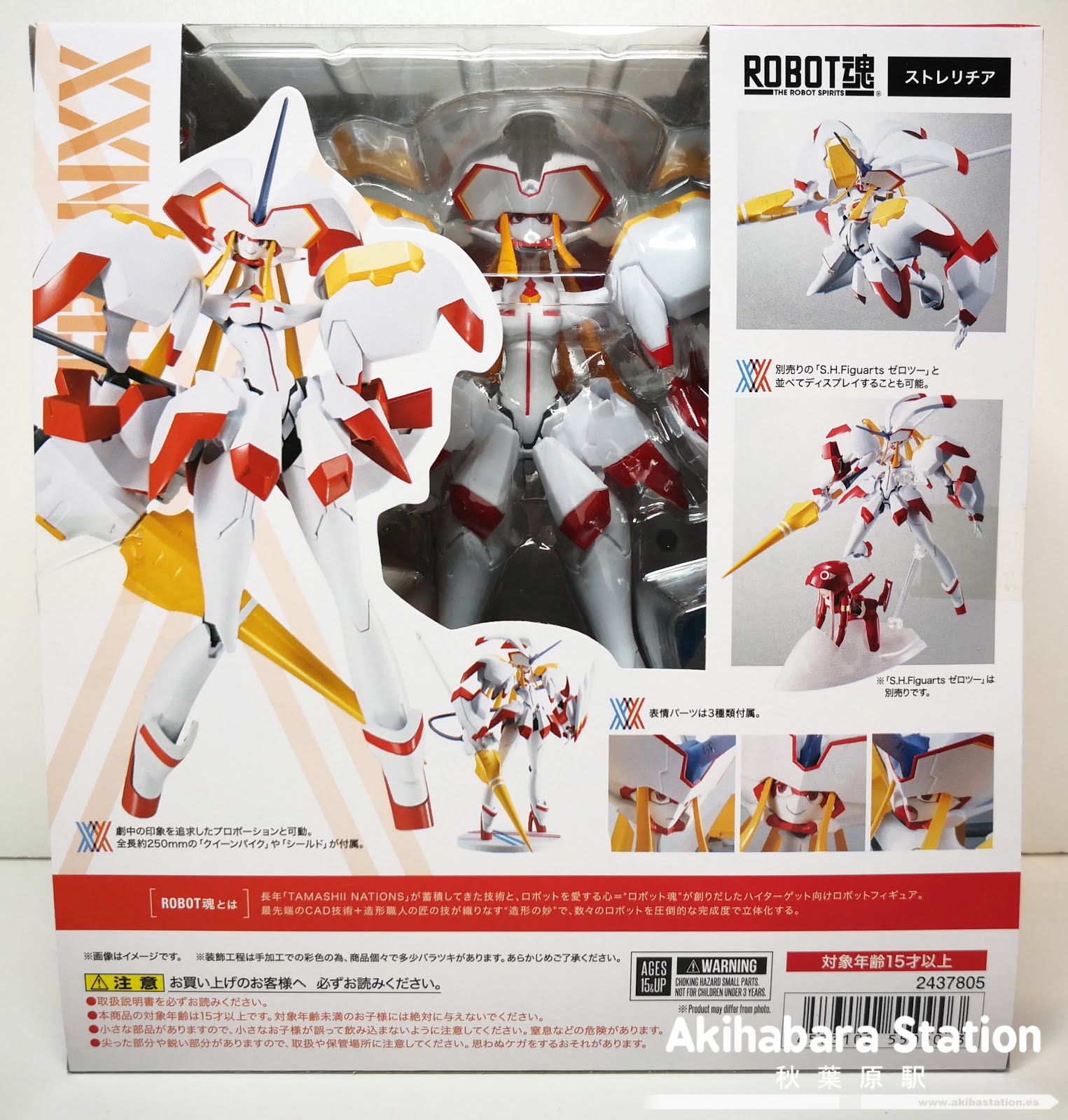 Figuras: Review de The Robot Spirits STRELITZIA de "DARLING in the ...