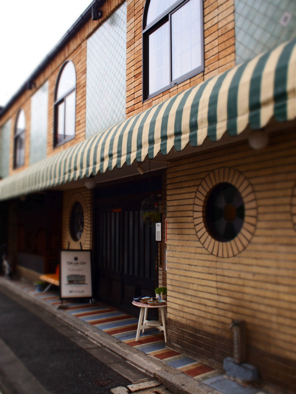 Binca Japanese Design: Retro building in Gojo rakuen, Kyoto