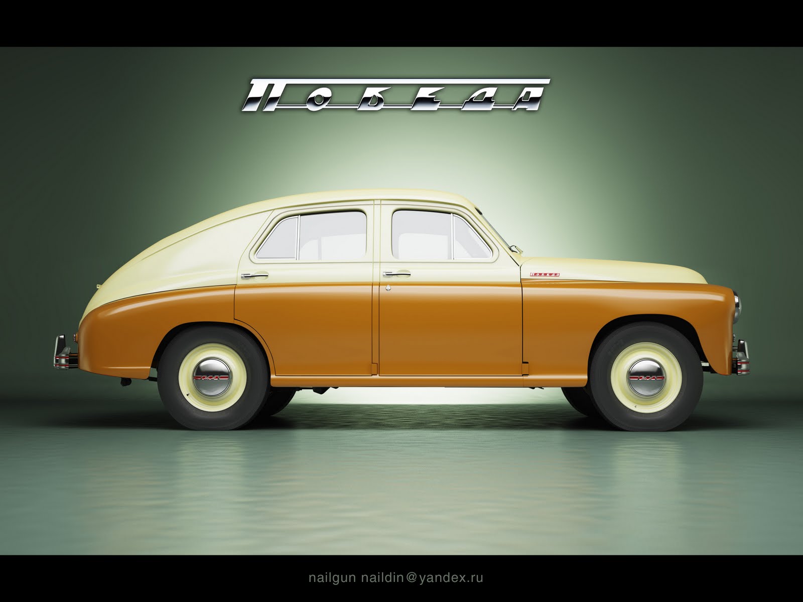 design & visualisation: GAZ-M20 Pobeda. 1946