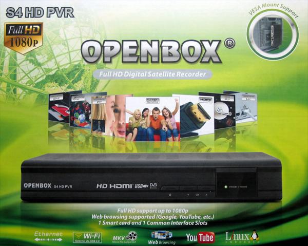 Skybox ,OpenBox,DreamBox: OPENBOX S4 HD PVR