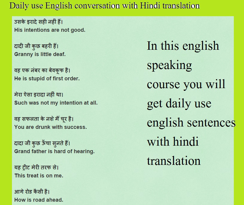 Free Online English Speaking Course In Hindi For Indian English Bolna