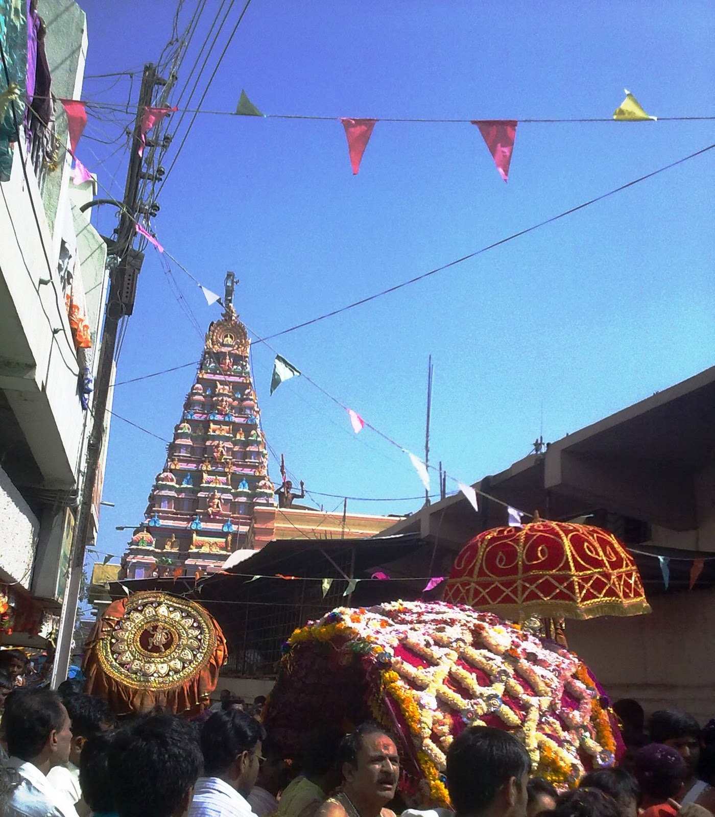 Sri Kshetra Ganagapur - Accommodation, Pooja and Abhishekam at Gangapur ...