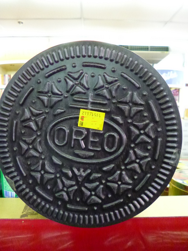 Gostan Sikit: Oreo - Round Cookie Tin