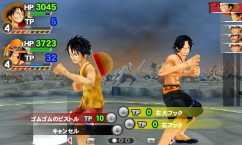 Download ROM PSP : Game One Piece Romance Dawn - Bouken No Yoake ~ Joe ...