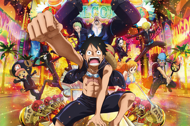 The Critical Order: One Piece: Unlimited Retrospective Introduction