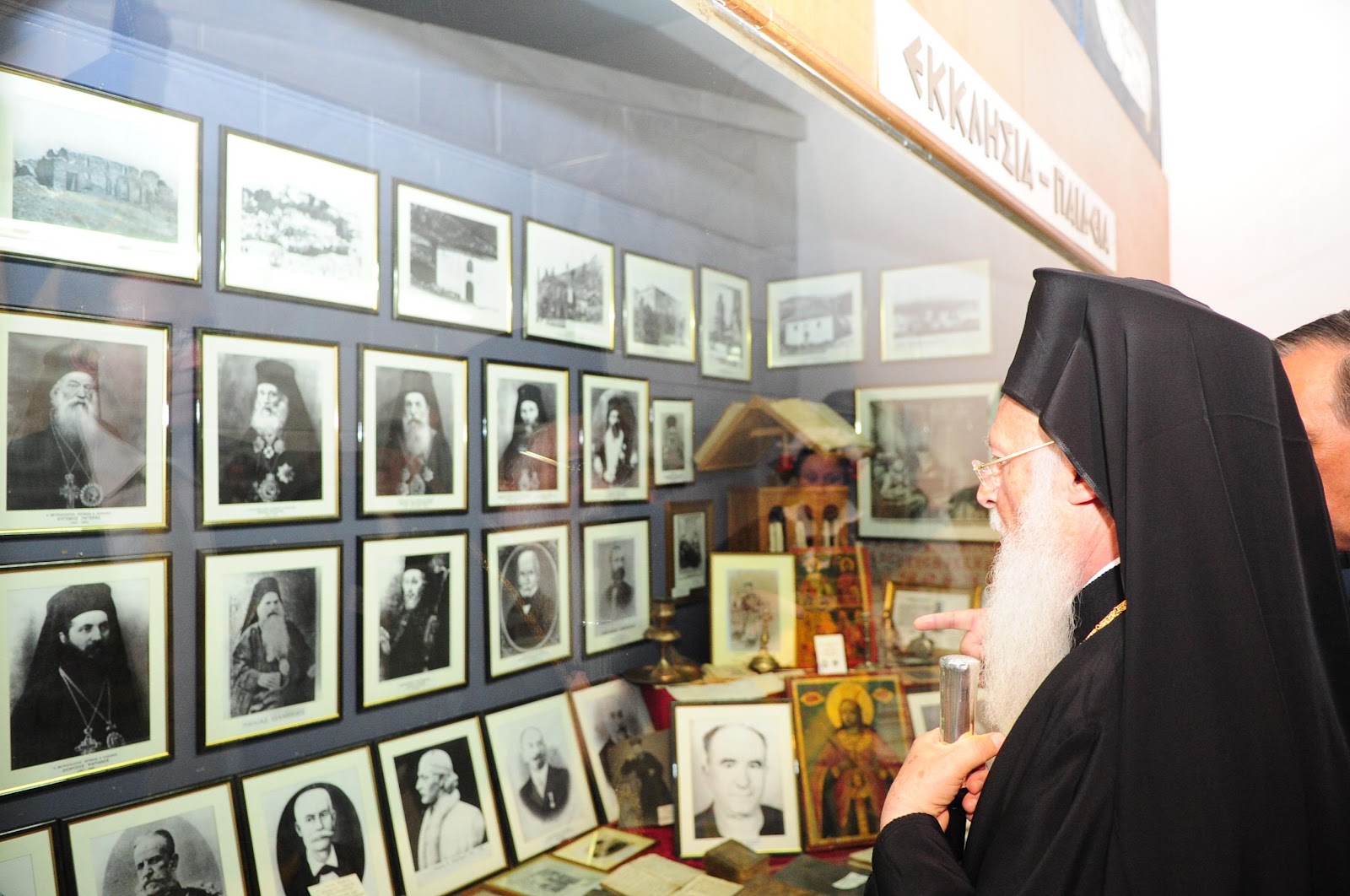 ΦΩΣ ΦΑΝΑΡΙΟΥ: Ο ΠΑΤΡΙΑΡΧΗΣ ΣΤΟ ΙΣΤΟΡΙΚΟ ΚΑΙ ΛΑΟΓΡΑΦΙΚΟ ΜΟΥΣΕΙΟ ΚΟΖΑΝΗΣ