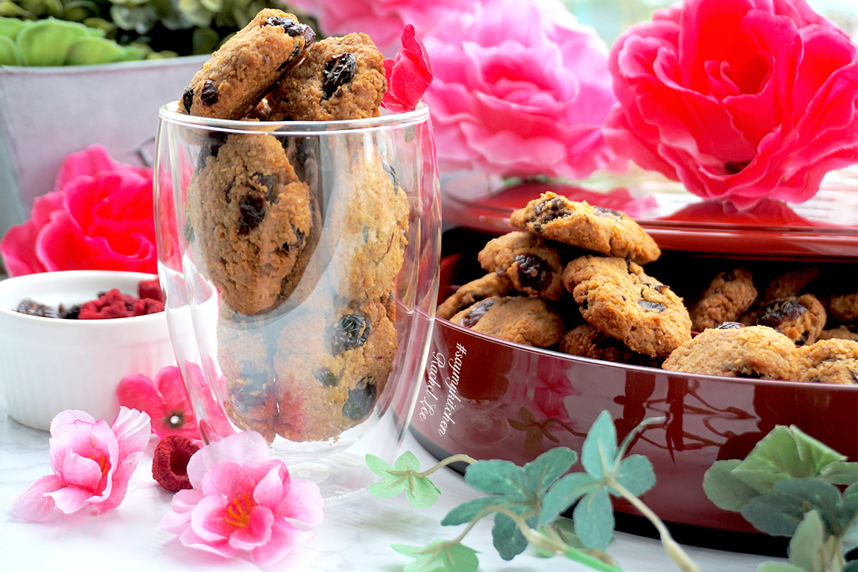 Say My Kitchen: CNY Herbal Mixed Berries Cookies 药膳果子饼