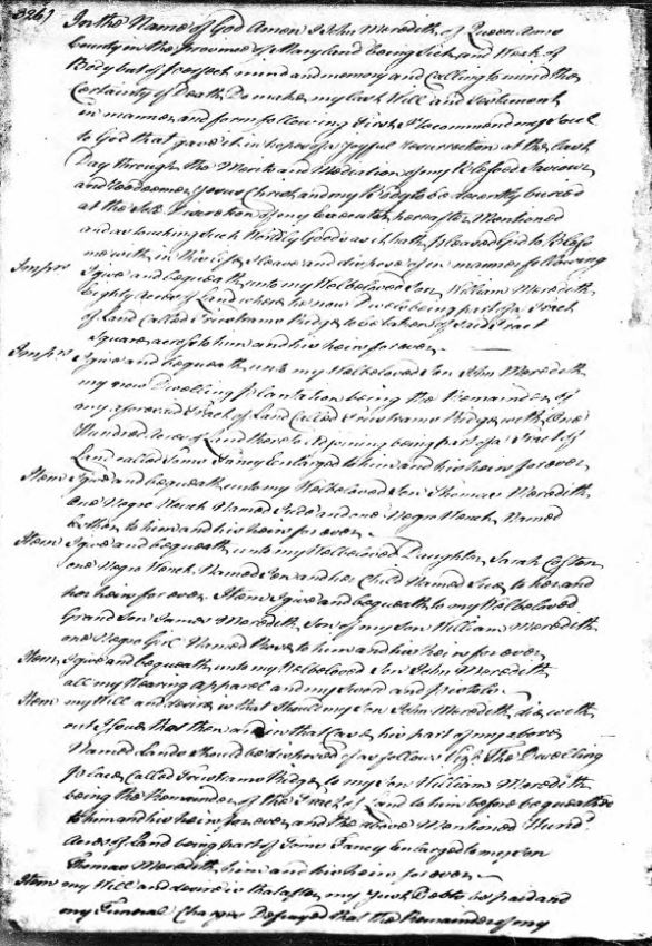 Kathryn's Quest: 2016