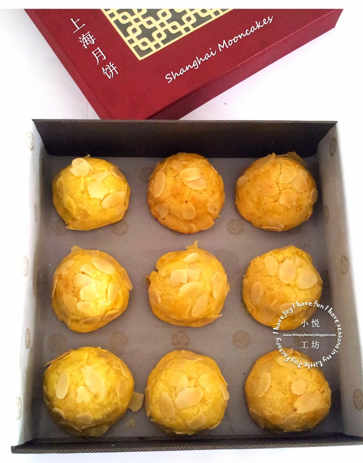 Shanghai Walnut Mooncake 上海核桃酥月饼