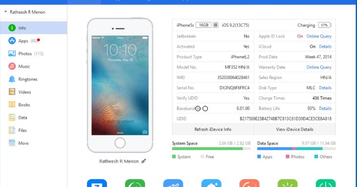 Basic IT Sharing: 3u Tools