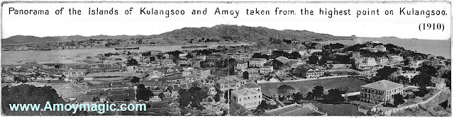 Old China Photos and Texts: Old Amoy China Bibliography & Sources