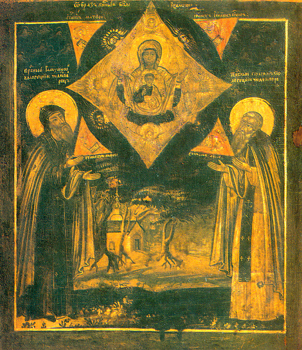 ΙΕΡΟΣ ΜΗΤΡΟΠΟΛΙΤΙΚΟΣ ΝΑΟΣ ΖΩΟΔΟΧΟΥ ΠΗΓΗΣ ΜΕΛΙΣΣΙΩΝ ΑΤΤΙΚΗΣ: Όσιος ...