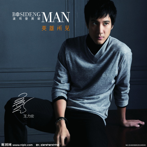 Alexander LeeHom Wang 王力宏 : The Endorsements of Lee Hom