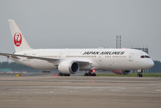 ZipanguFlyer: JAL takes delivery of first Boeing 787-9.