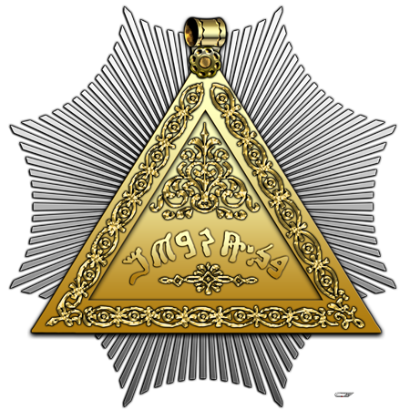Sacred Symbols 3D: Masonic Symbols: 33 Degrees of The Ancient and ...