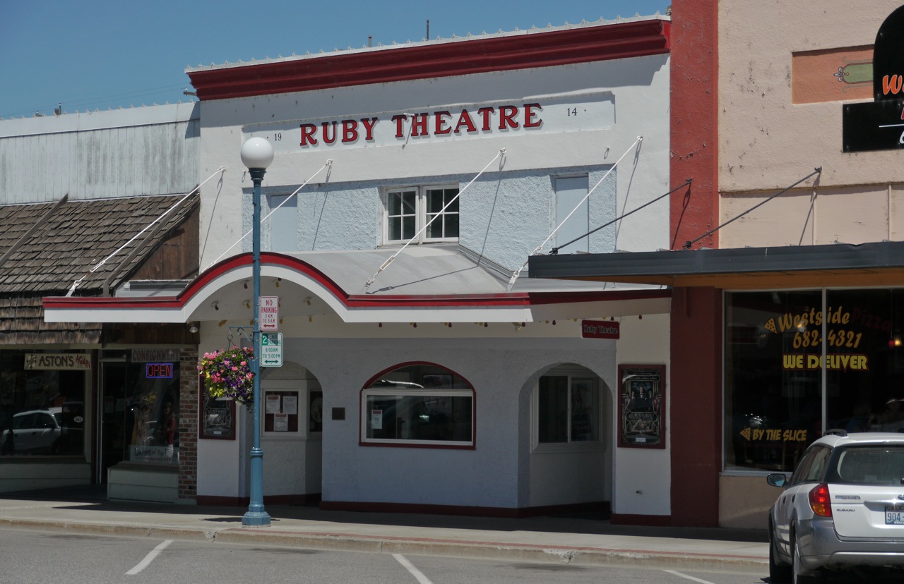 Balky Hill House Build 2015: The Ruby Theatre...