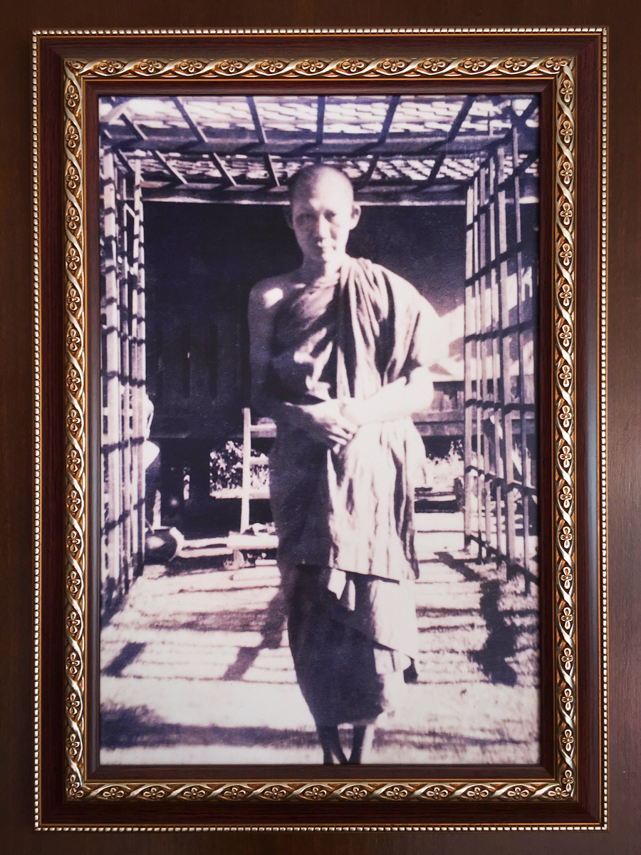 Path To Passadhi - Thai Amulets: LP Kasem - Susan Trailak - Rare and ...