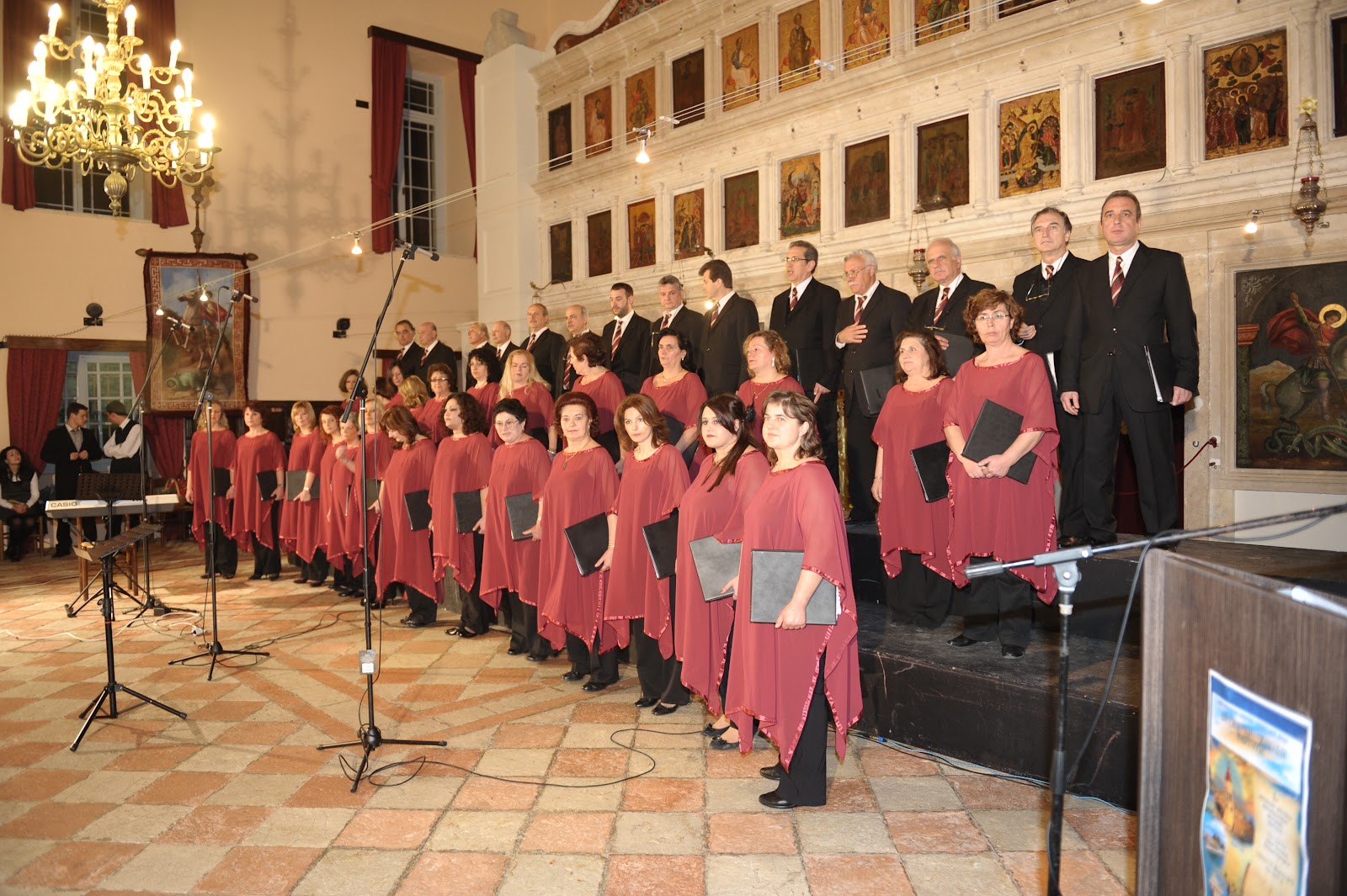 ΒΥΖΑΝΤΙΝΗ ΧΟΡΩΔΙΑ ΚΕΡKΥΡΑΣ: ΔΗΜΟΤΙΚΗ ΧΟΡΩΔΙΑ «ΔΗΜΟΔΟΚΟΣ» 1ο ΧΟΡΩΔΙΑΚΟ ...