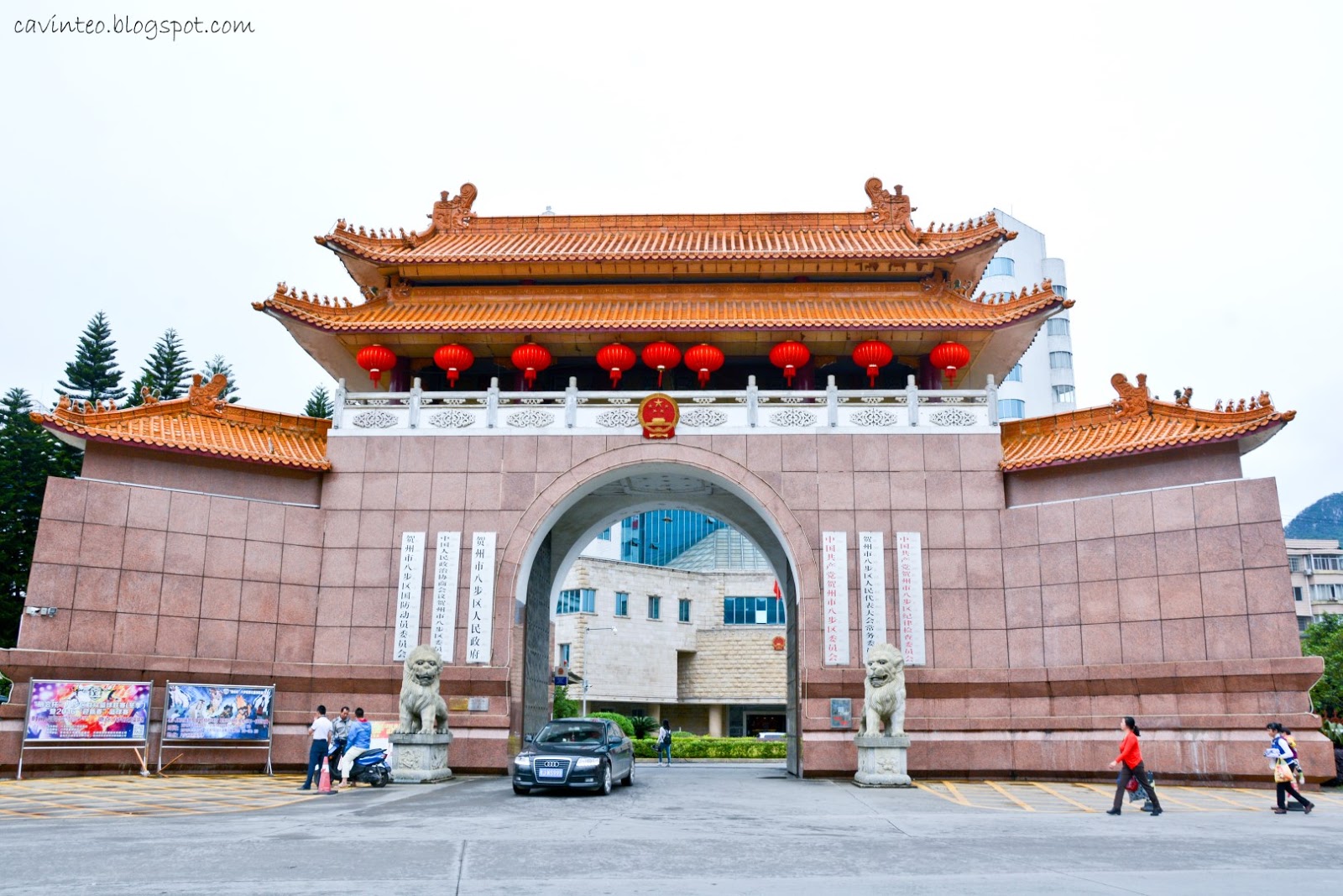 Entree Kibbles: Hezhou Lingfeng Square (贺州灵峰广场) @ Guangxi Province [China]