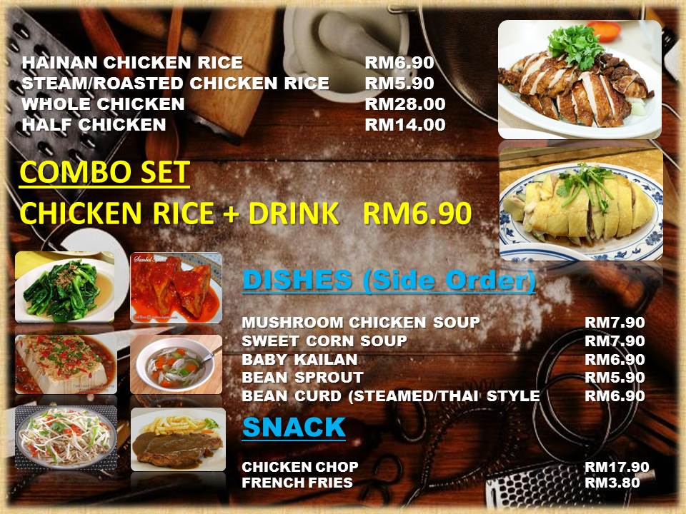 MEGA INN BINTULU SARAWAK