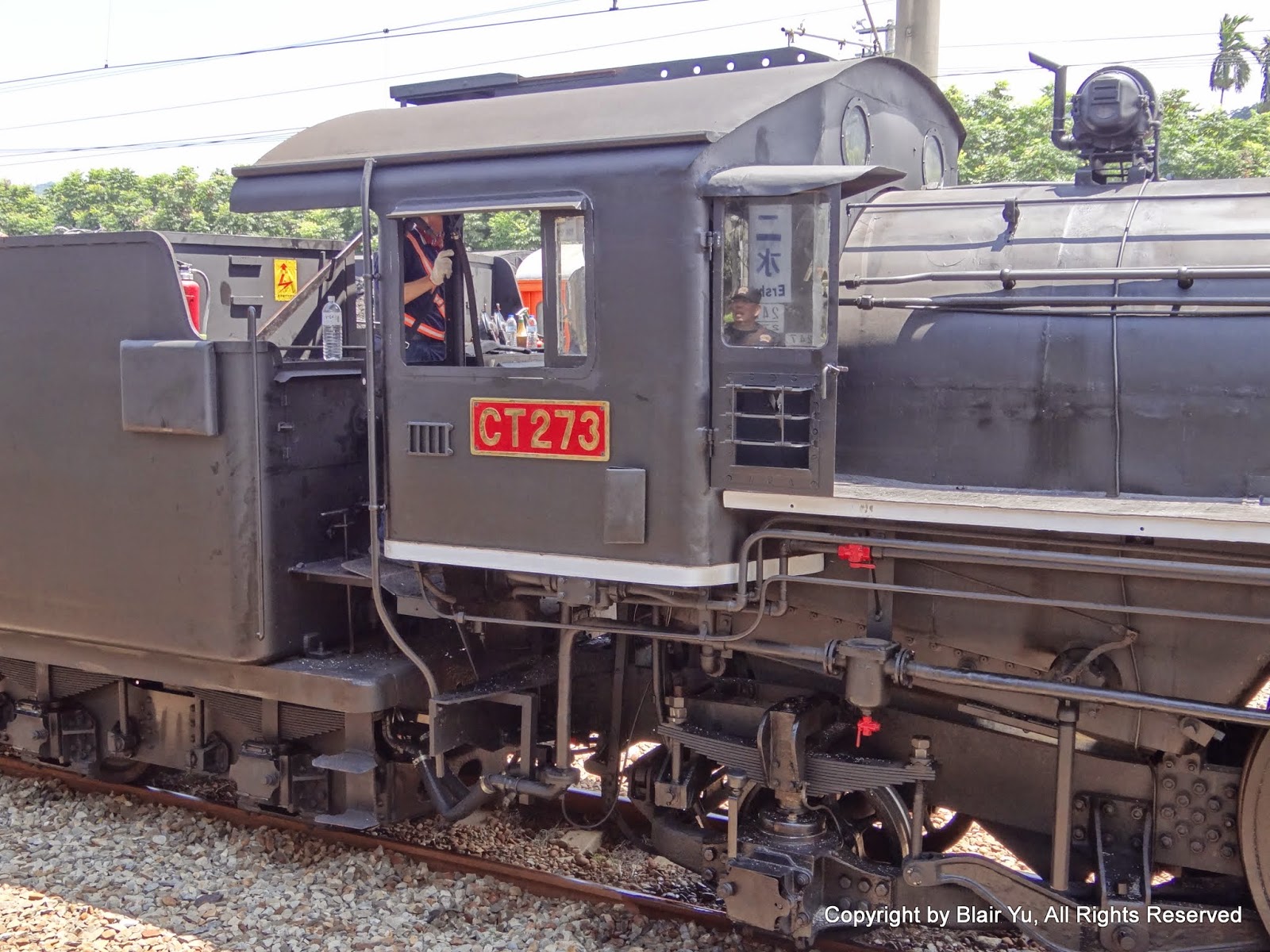 Blair's 鐵道攝影: CT273蒸汽機車 / TRA CT273 Steam Locomotive