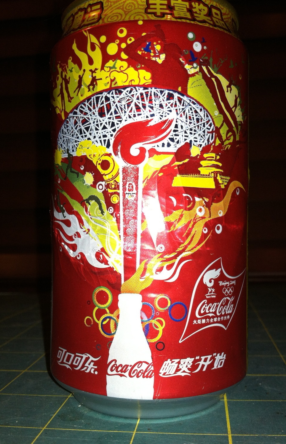 Coke BR News - Coke Blog - Coca-Cola Blog: março 2012