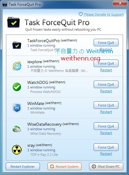 應用程式關不掉就靠它 – Task ForceQuit Pro ~ 不自量力 の Weithenn