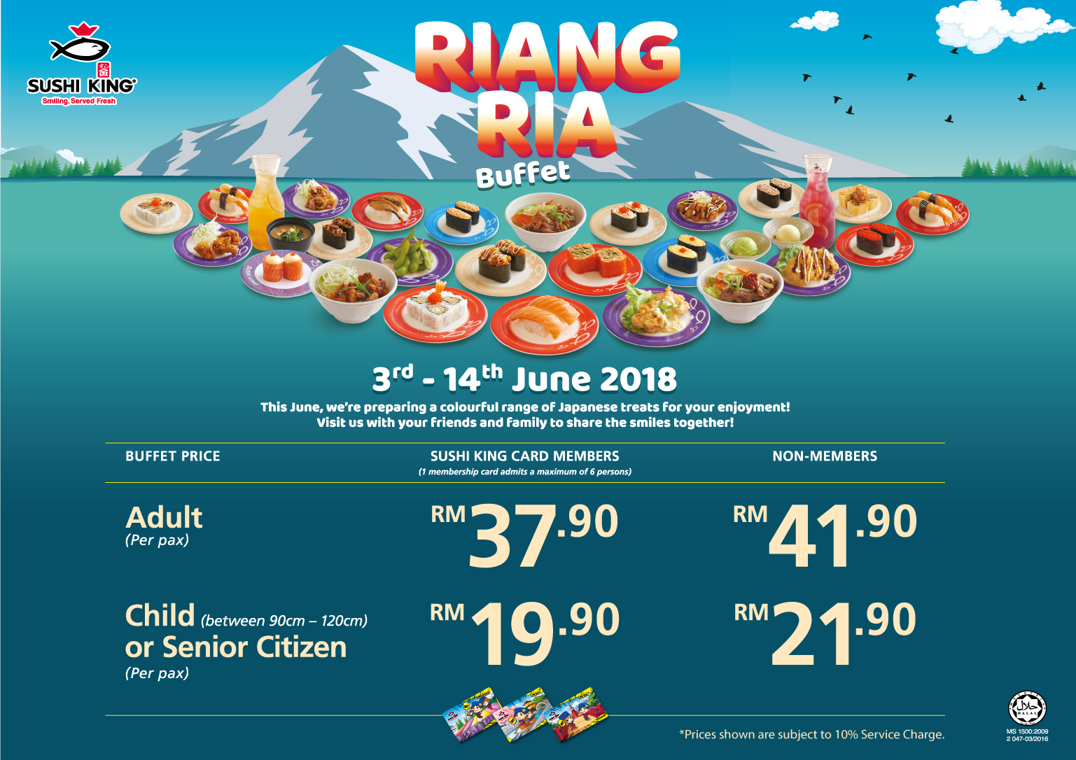 Sushi King Buffet，只需RM37.90让你吃到饱