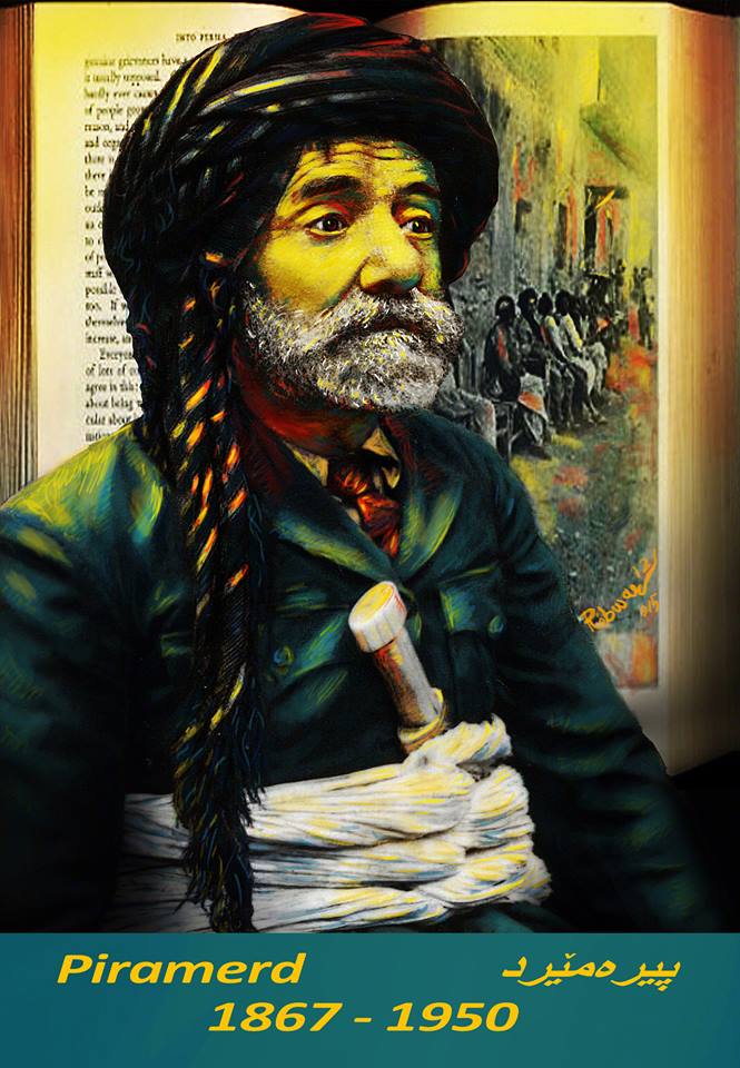 kurdistanart: Rebwar Kalid Tahir -Art,Photo, Sculpture, Design ...