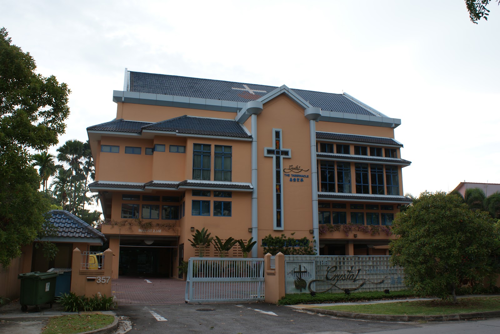 Singapuri mikk ja gert: Marianne,Mari ja Mikk