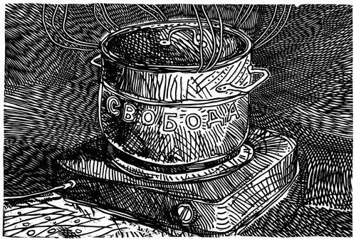 Printmakers International: Print by Peeter Allik from Russia