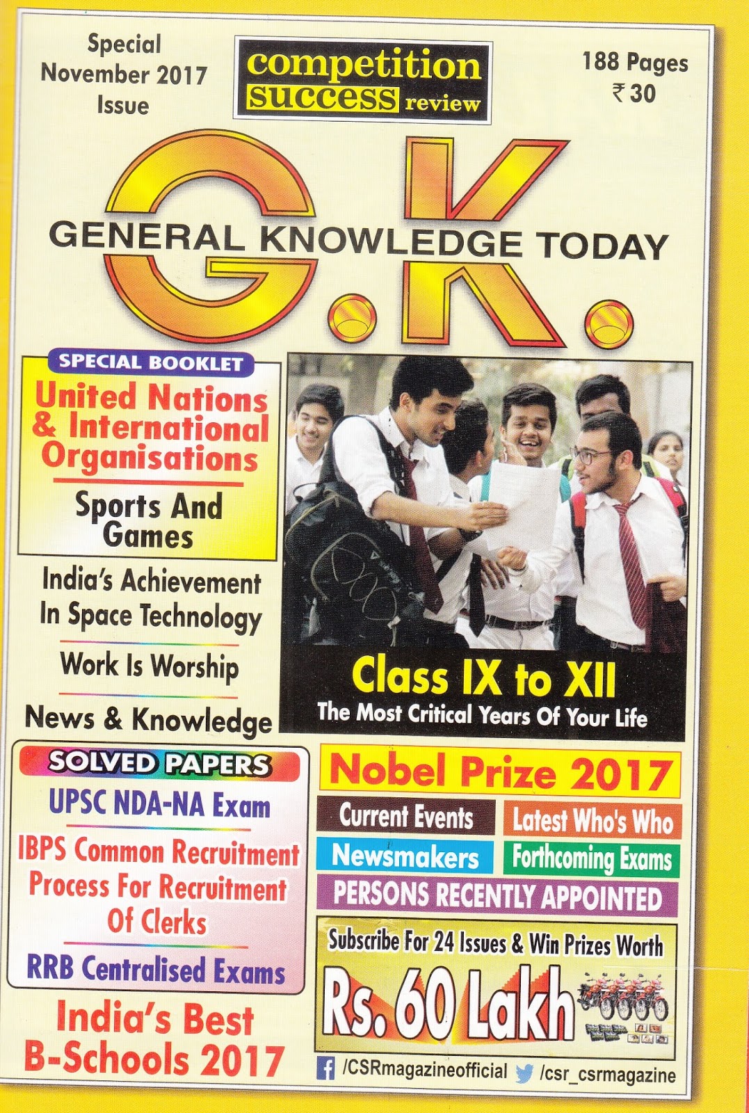 Parul University Library: 2017