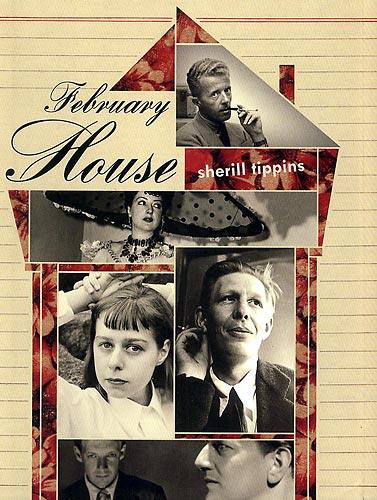 Discovering McCullers