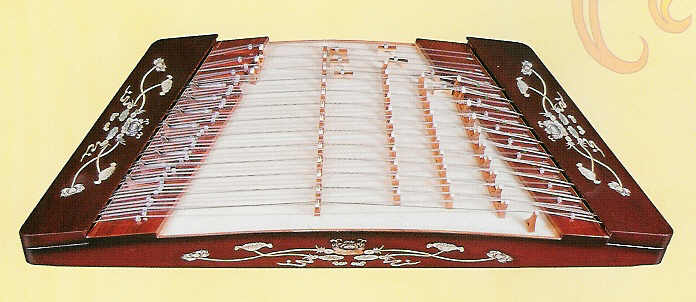 Yanggeum - Alchetron, The Free Social Encyclopedia