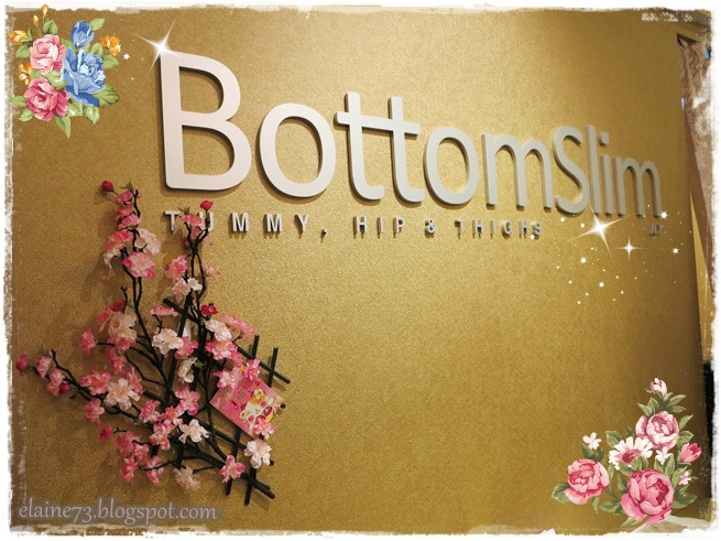 BottomSlim Review - Sugar73 Ribbons, Rainbows and PixieDust - SG Beauty ...