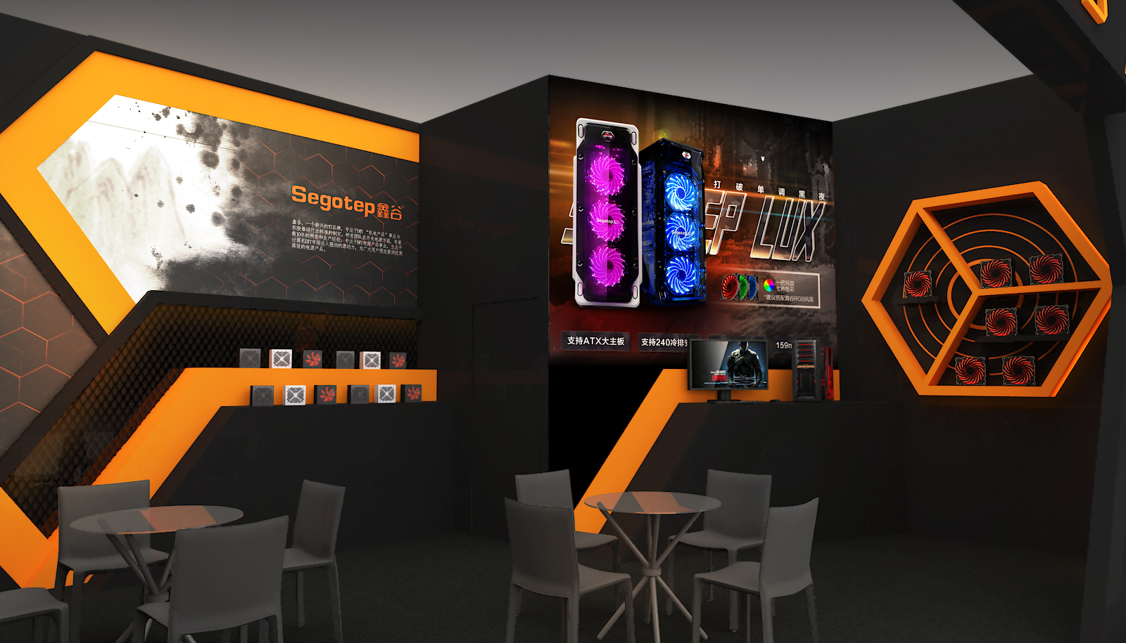 Booth design - Computex - Uranus Lin