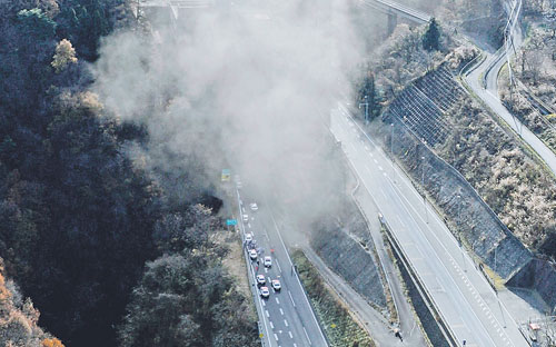 Khabarkini: Terowong Runtuh Di Jepun