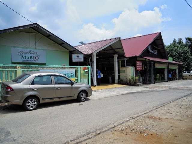 aku Dayat: Restoran MaBIQ : Daging Salai Istimewa